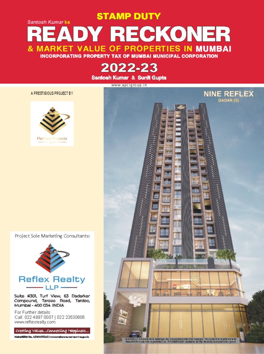 Stamp Duty Ready Reckoner